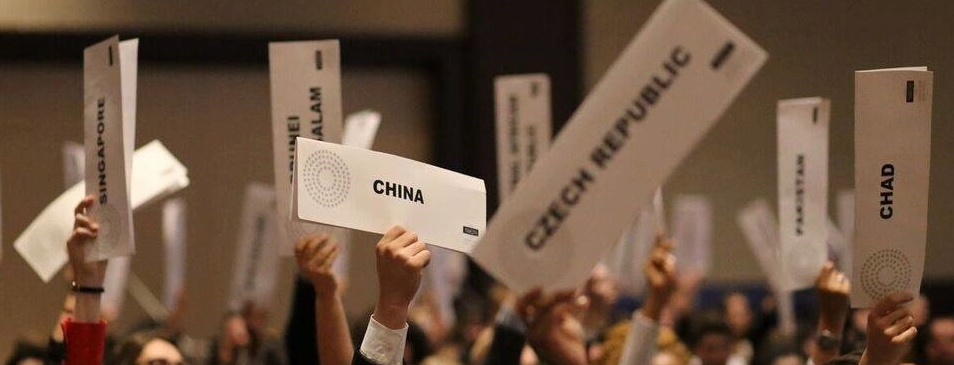 Prepping for Model UN? NTI’s Resources Can Help | NTI