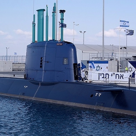 Israel Submarine Capabilities | NTI