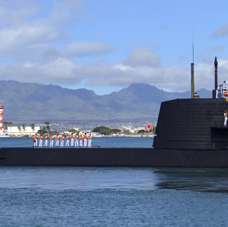 Japan Submarine Capabilities | NTI